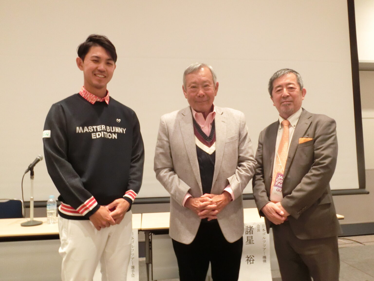 月刊ゴルフマネジメント5月号にJGJAセミナーの模様が掲載されました！ | 日本ゴルフジャーナリスト協会